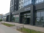 Сладкая жизнь (Yakhtennaya Street No:28), ekmek fırını  Saint‑Petersburg'dan