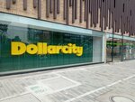 Dollarcity (Bogotá, Barrios Unidos, Concepción Norte, Carrera 14, 71-10), ev eşyası mağazaları  Bogota'dan