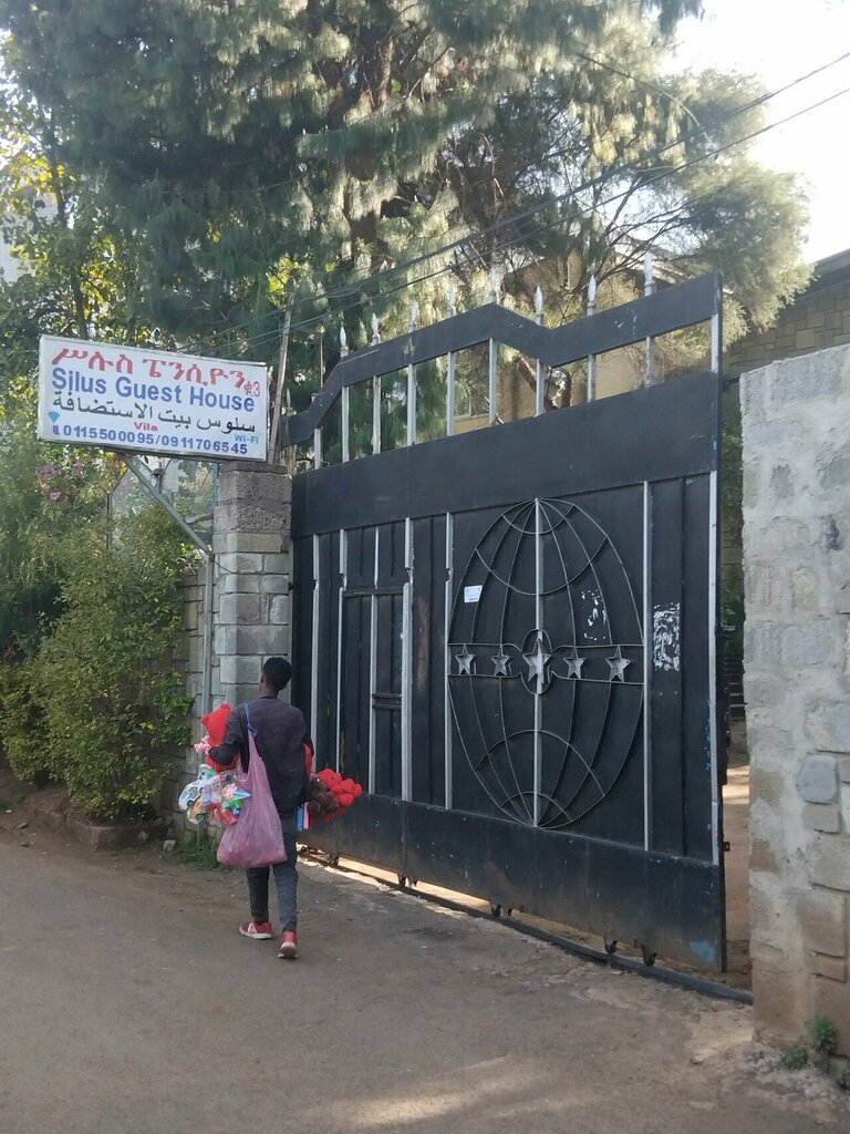 Konuk evi Silus guest house, Addis Ababa, foto