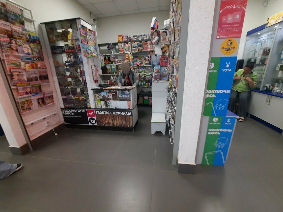 Gazete bayi Союзпечать-плюс, Petrozavodsk, foto