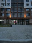 Wildberries (Komsomolskaya Street No:1А), teslimat noktası  Kovrov'dan