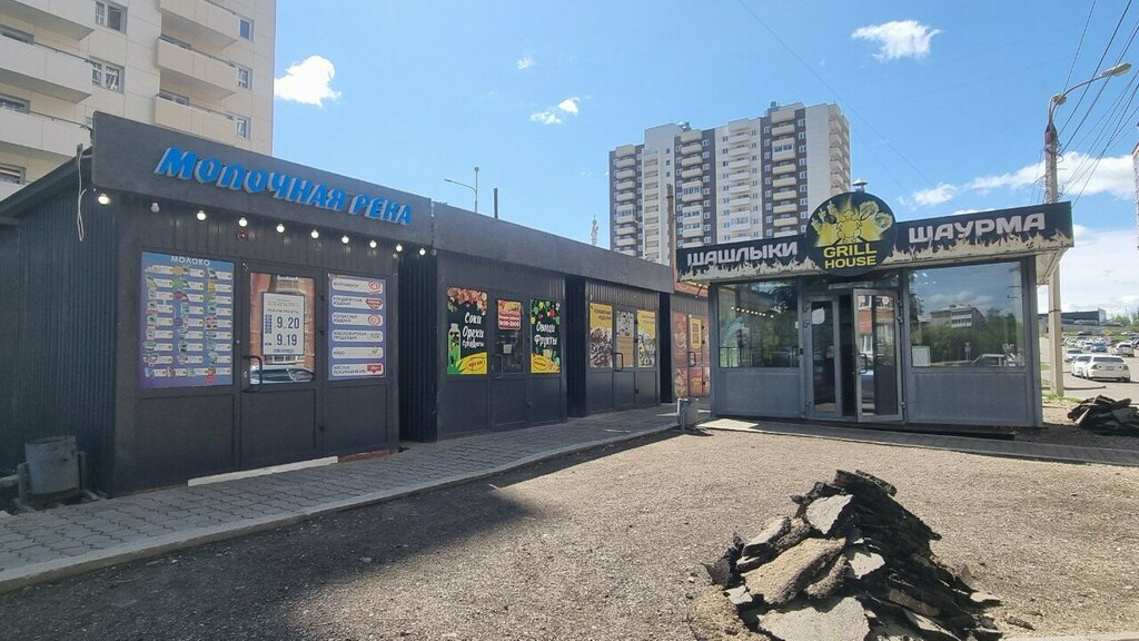 Fast food Grill house, Irkutsk, foto