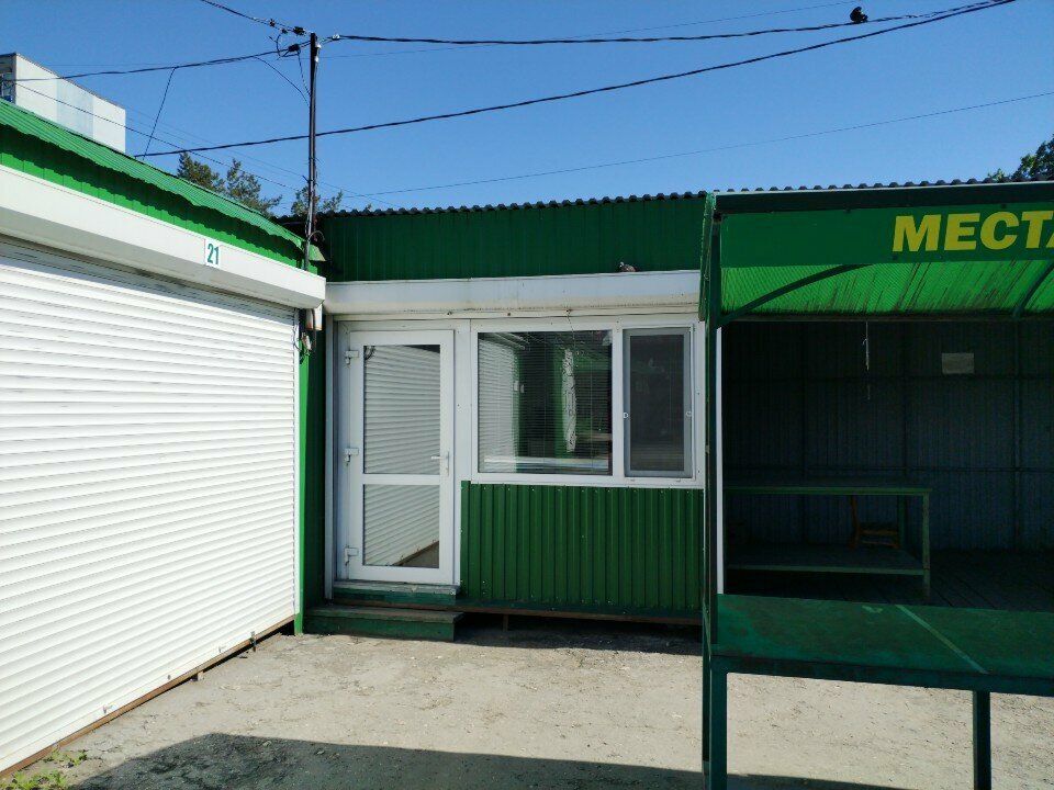 Güvenlik ve alarm sistemleri Компания Вымпел, Syzran, foto