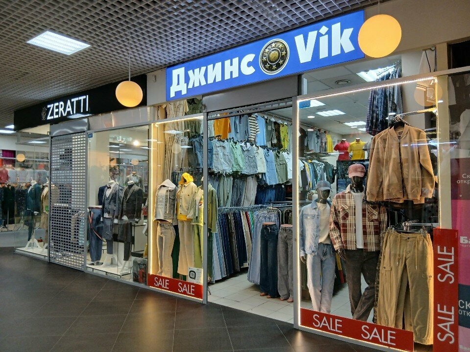 Giyim mağazası Zeratti, Saint‑Petersburg, foto