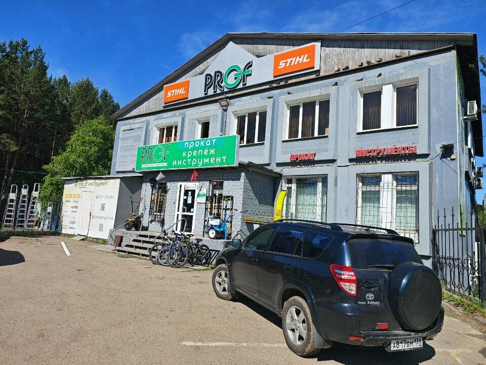 Elektrikli cihazların tamiri WorkShop38, Irkutsk, foto