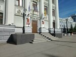 Ekspozitsiya istorii Ovd Chuvashskoy Respubliki (Karla Marksa Street No:45), müzeler ve sanat galerileri  Cheboksary'den