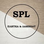 Spl Tile&Laminate (ulitsa Engelsa No:130), seramik fayans  Bataysk'tan