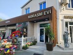 Mərasim Evi (City of republican subordination Baku, Yasamal, Abbas Mirzе Sеrifzadе Street, 13C), taziye evi  Bakü'den