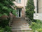 Salon krasoty Salon (Сhaikovskogo Street No:54Б), güzellik salonu  Çeliabinsk'ten