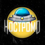 Ностромо (ulitsa Kirova No:64), çocuklar için kutlama organizasyonları  Volgograd'dan