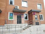 Wildberries (Rabinavaja Street No:4А, Urban Settlement of Krasnasielski), teslimat noktası  Grodnenskaya oblastından