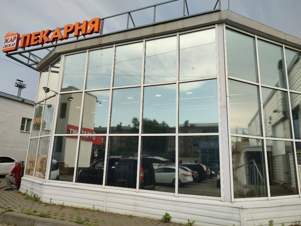 Ekmek fırını Zhar-Svezhar, Cheboksary, foto