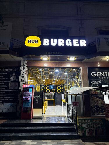 Kafe NurBurger, , foto