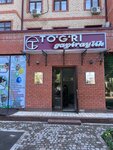 To'g'ri gapiraylik (Kamarniso Street No:28), konuşma terapistleri  Taşkent'ten