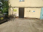 Аварийная лифтовая служба (Zavodskaya Street No:3), arıza hizmetleri  Saransk'tan