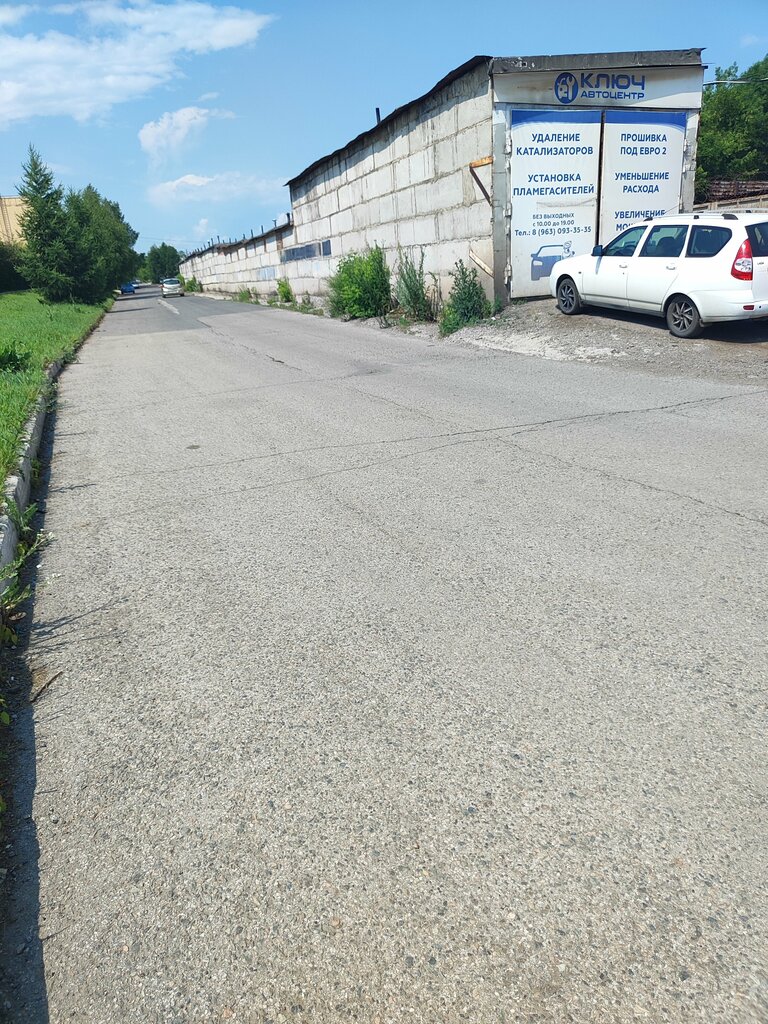 Otomobil servisi Автосервис, Magnitogorsk, foto