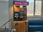 Rimmelton (ulitsa imeni Yu.A. Mysnikova No:2), kahve otomatı  Saratov'dan