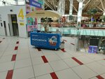 Мороженое (Khodynsky Boulevard No:4), dondurmacılar  Moskova'dan