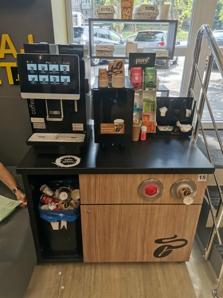 Kahve otomatı Coffee, Kişinev, foto