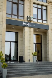 Центр доказательной медицины Мы (Tulpara Musalaeva Street No:32), tıp merkezleri ve klinikler  Makhachkala'dan
