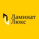 Laminat Lux (vulica Cierashkovaj No:9В), zemin döşeme üretim ve satış firmaları  Vitebsk'ten