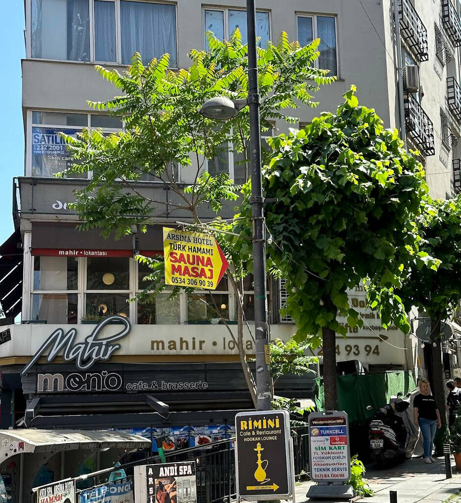 Restoran Mahir Lokantası, İstanbul, foto