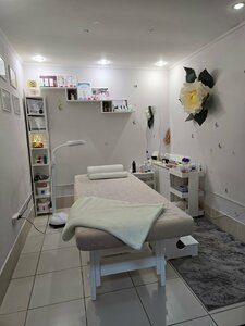 Katecosmetik (Ilicha Avenue No:63), kozmetoloji, kozmetik salonları  Şatura'dan