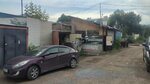 Кузовной Ремонт (Ufa, Mendeleyeva Street, 137к1), auto body repair  Ufa'dan