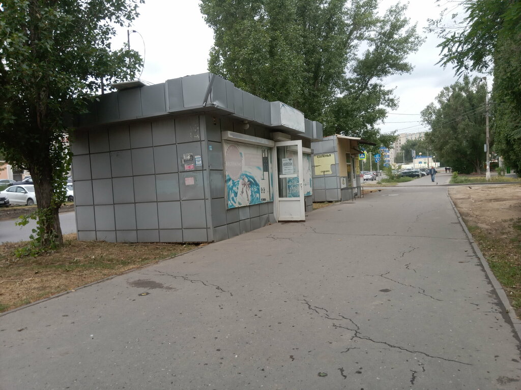 Ekmek fırını Свежий Хлеб, Volgograd, foto