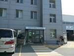 1000 Запчастей (Dneprovskaya Street No:27с2), motorların satışı  Vladivostok'tan