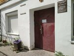 Туалет (E.M. Yureva Street No:4), tuvalet  Cheboksary'den