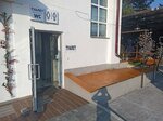 Туалет (Prosvescheniya Street No:9/2), tuvalet  Soçi'den