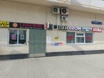 StudiyaStail (Bryanskaya Street No:2), ağda  Moskova'dan