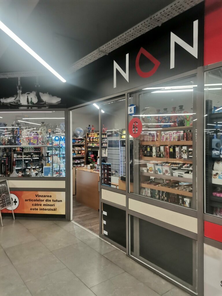 Tütün, sigara mağazaları Non, Kişinev, foto