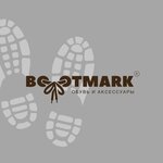Bootmark (Krasnoarmeyskaya ulitsa No:21), ayakkabı mağazaları  Soroçinsk'ten