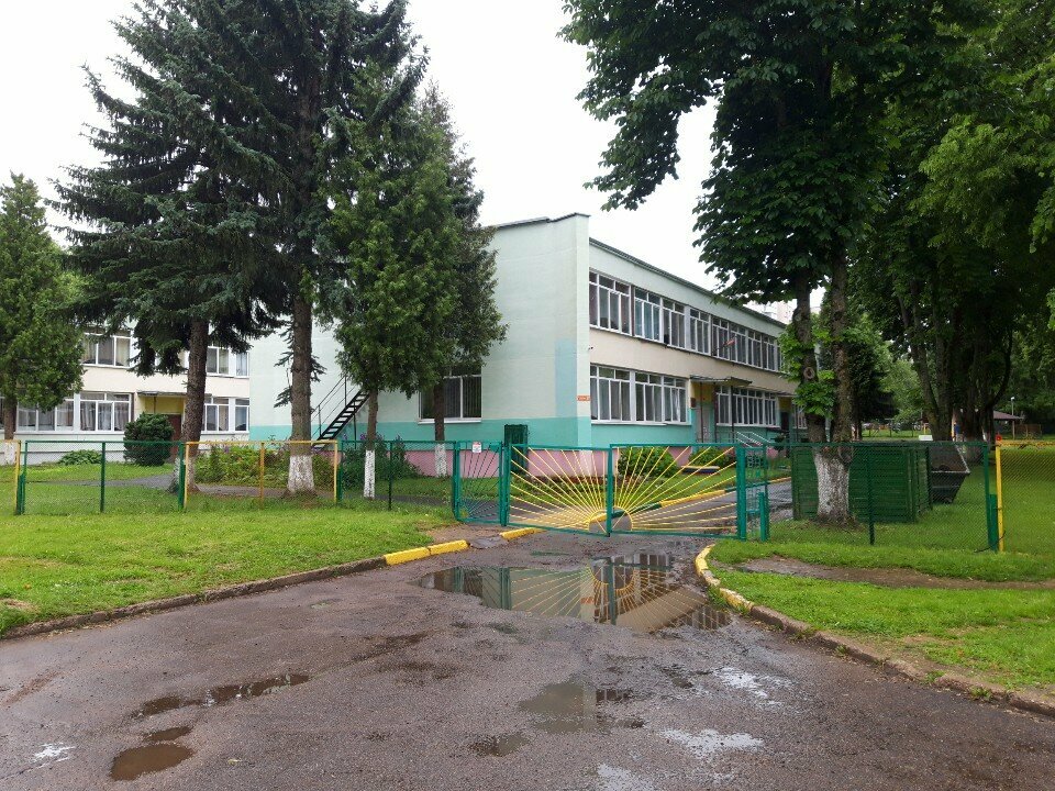 Anaokulları Yasli-Sad № 323, Minsk, foto