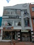 Ramiros Novias (Bogotá, Calle 53 Avenue, 16-70), giyim mağazası