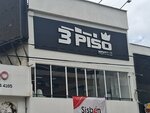 3 Piso Night Club (Valle del Cauca, Municipio de Santiago de Cali, Comuna 19, Avenida Roosevelt, 37-29), gece kulüpleri