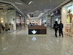 Sok (Petropavlovskaya Street No:73А), kahve dükkanları  Perm'den