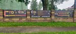 ГРМсервис (Maladziečanskaja vulica No:5А, vioska Ciurli), otomobil yedek parçaları  Minskaya oblastından