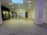 Туалет для инвалидов (MKAD, 24-y kilometr No:1, Settlement of Sovkhoza imeni Lenina), engelliler için tuvalet  Moskova'dan