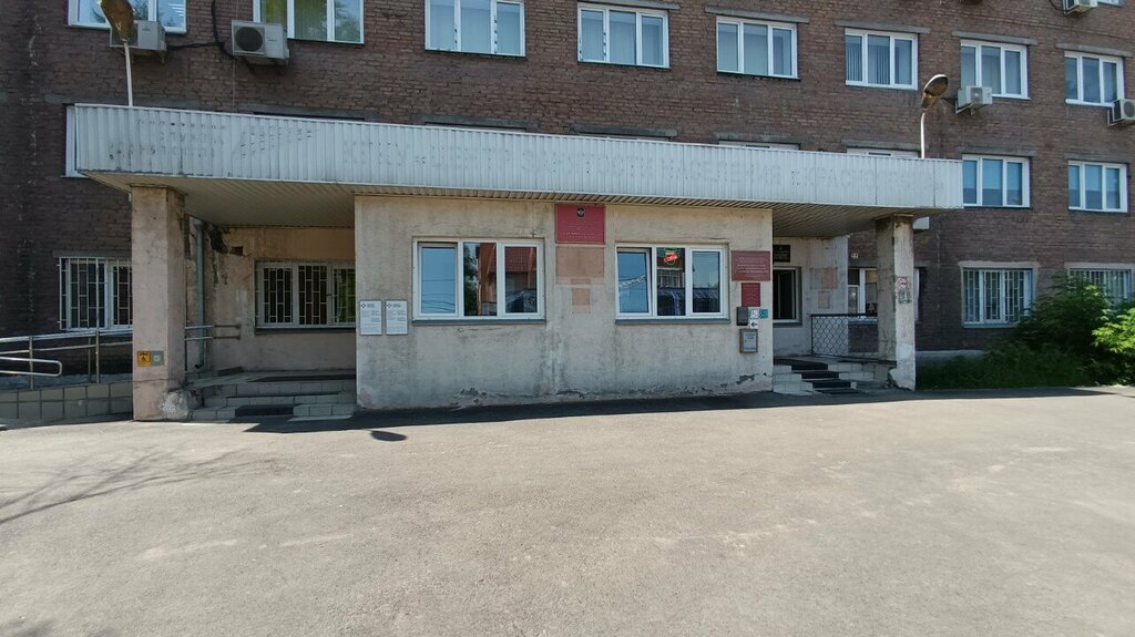 Kariyer merkezi PROkareru, Krasnoyarsk, foto