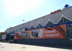 Дуэт (Gertsena Street No:95), fast food  Tiumen'den