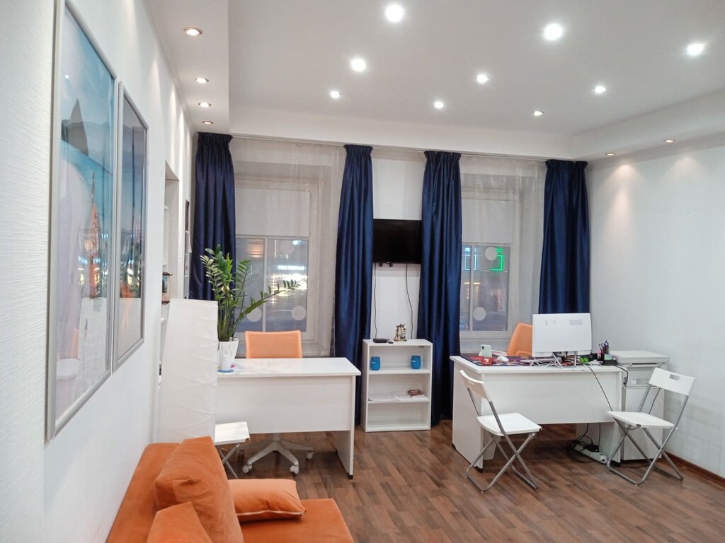 Seyahat acenteleri Krugozor, Saint‑Petersburg, foto