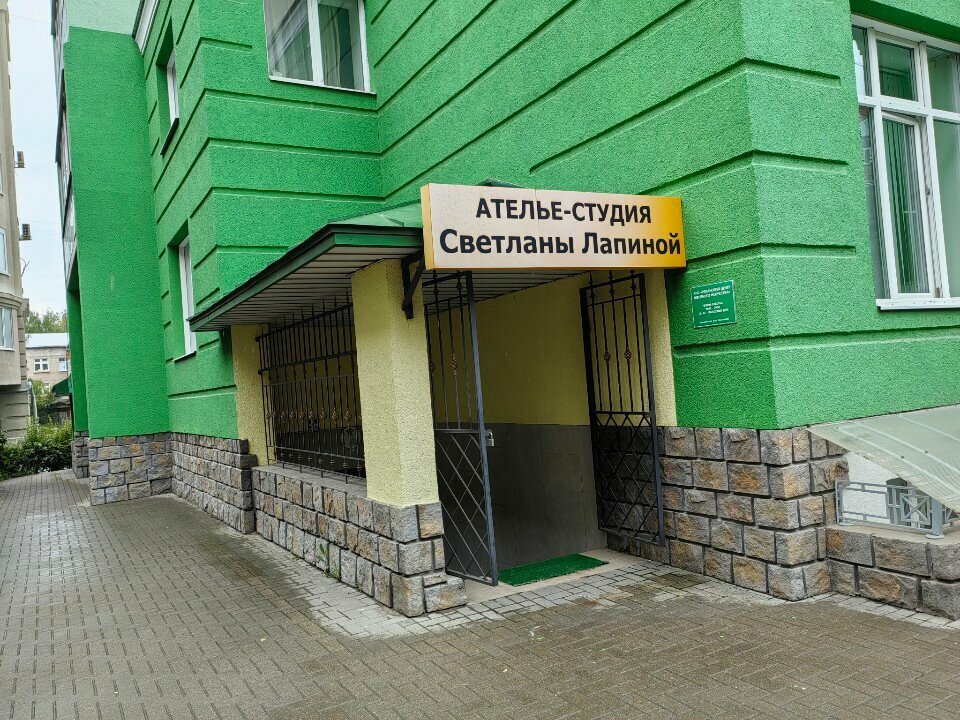 Terziler Atelye, Ip Lapina S. V., Riazan, foto