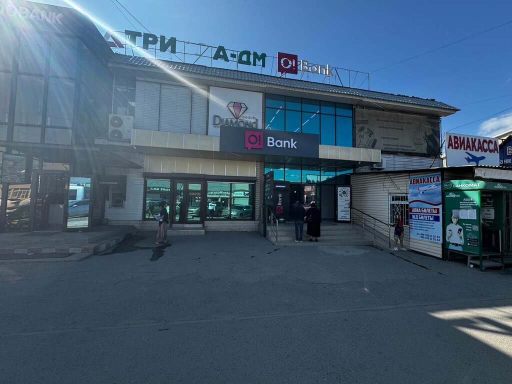 Banka O! Bank, Karakol, foto