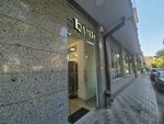 Clothes (Arshakunyats Avenue No:50), giyim mağazası  Erivan'dan