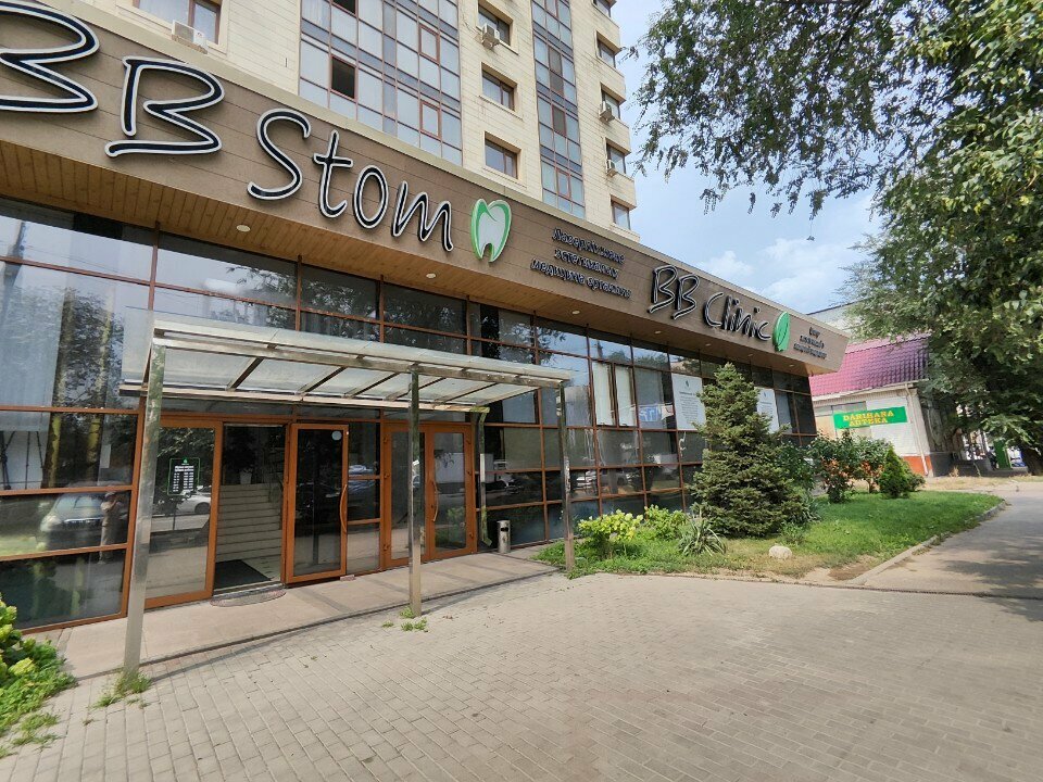 Kaş ve kirpik salonu Bb Permanent Studio, Almatı, foto