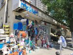 A. A 1001 Xırdavat (Feyzulla Qasimzadе Street No:64A), ev temizlik ürünleri  Bakü'den