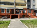 Estetika (pereulok Yunnatov No:4), manikür-pedikür  Smolensk'ten